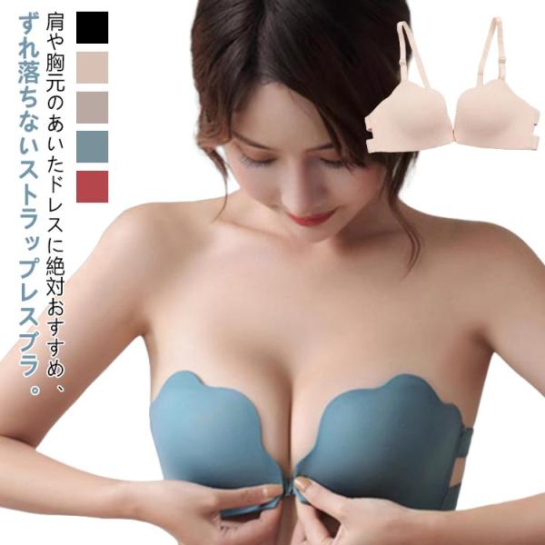 32-70A 32-70B 34-75A 34-75B 36-80A 36-80B 38-85A 38-85B