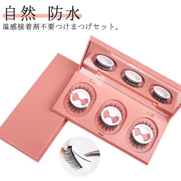 サイズ：ケース：15.1*6.8*1.9cm 写真通り※サイズ計測には誤差が生じます。