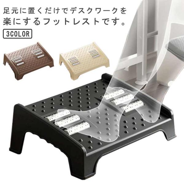 サイズ：【S】32*25*12cm 【L】37.5*29*12.5cm※サイズ計測には誤差が生じます。