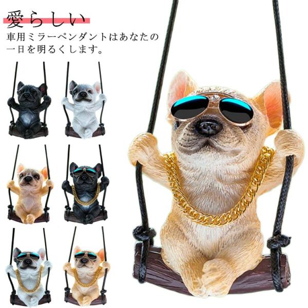 6*8*4cm　※サイズ表の実寸法は商品によって1-3cm程度の誤差がある場合がございます。