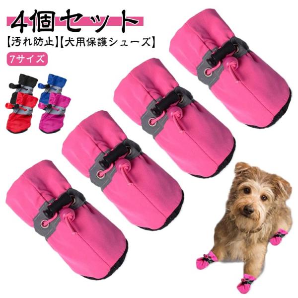 サイズ図を参考してください。 ※上記サイズは平置き実寸になります。サイズ表の実寸法は商品によって1-3cm程度の誤差がある場合がございます。