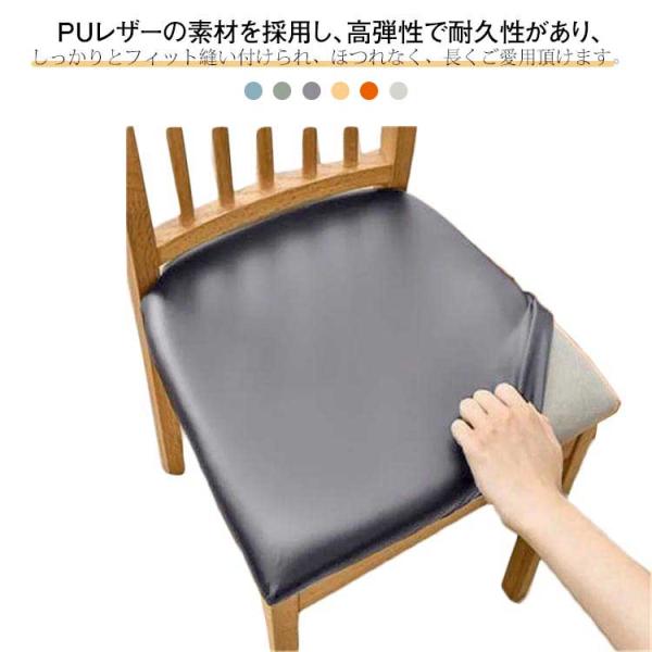 幅35-50cm※サイズ表の実寸法は商品によって1-3cm程度の誤差がある場合がございます。