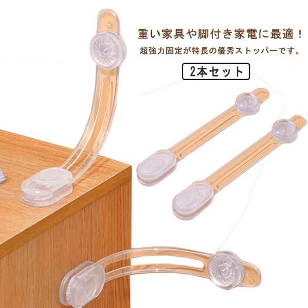 21*3cm※サイズ表の実寸法は商品によって1-3cm程度の誤差がある場合がございます。【ご注意】※接着シールは取り付け後、72時間は動かさないようにしてください。※大きな凹凸がある面、クロスや壁紙、テフロン、ナイロン、ポリエチレン、ゴム、...