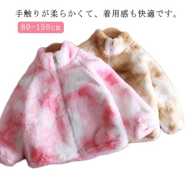 80 身長70-80cm90 身長80-90cm100 身長90-100cm110 身長100-110cm120 身長110-120cm130 身長120-130cm140 身長130-140cm150 身長140-150cm160 身長1...