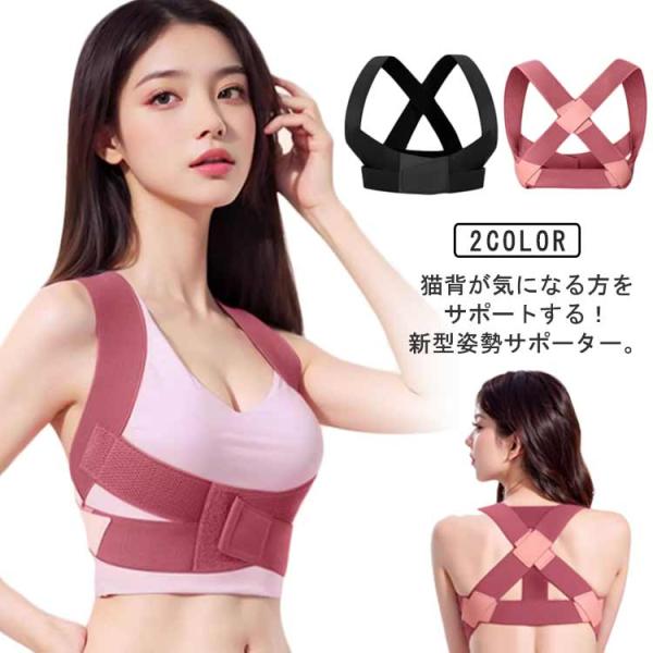 S　お勧め身長135-165cm　お勧め体重40-55kgM　お勧め身長155-170cm　お勧め体重55-70kgL　お勧め身長165-185cm　お勧め体重70-90kg