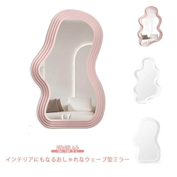 F　約26*41cm※サイズ表の実寸法は商品によって1-3cm程度の誤差がある場合がございます。