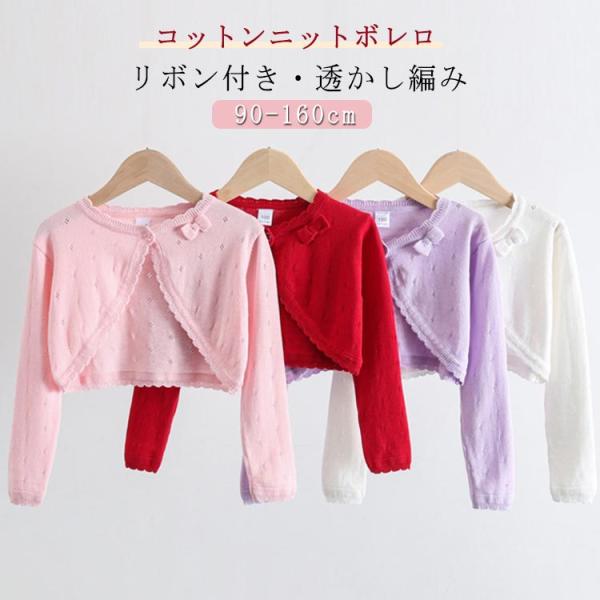 サイズ図を参考してください。　※上記サイズは平置き実寸になります。サイズ表の実寸法は商品によって1-3cm程度の誤差がある場合がございます。