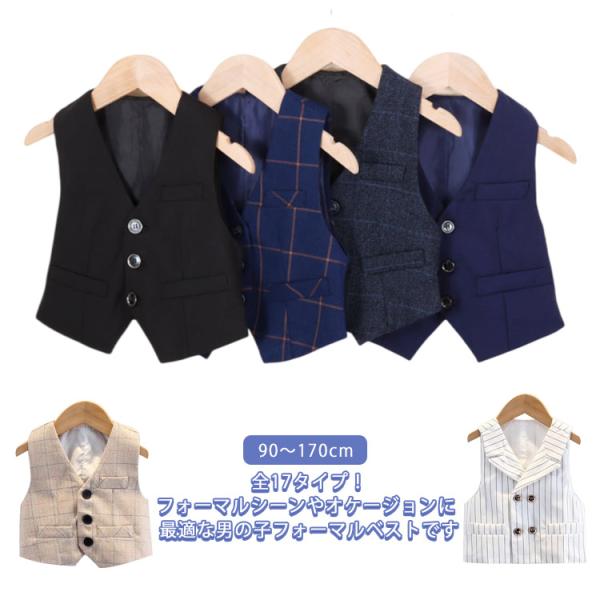 ※上記サイズは平置き実寸になります。サイズ表の実寸法は商品によって1-3cm程度の誤差がある場合がございます。