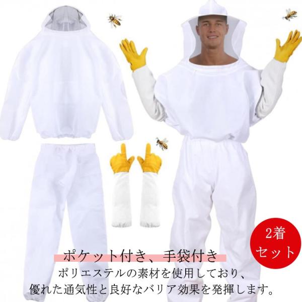 ※サイズ表の実寸法は商品によって1-3cm程度の誤差がある場合がございます。