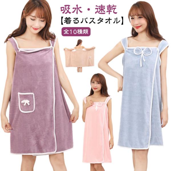 サイズ：約75*150cm　※上記サイズは平置き実寸になります。サイズ表の実寸法は商品によって1-3cm程度の誤差がある場合がございます。