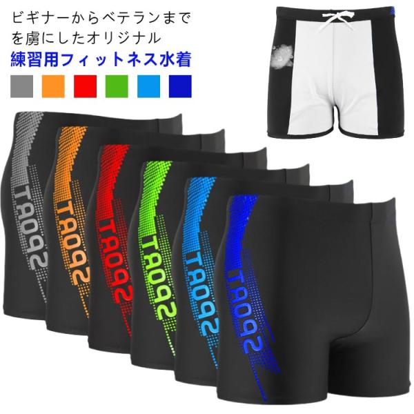 サイズ：L（ウェスト32cm） XL（ウェスト34cm） 2XL（ウェスト36cm） 3XL（ウェスト38cm） 4XL（ウェスト41cm） 5XL（ウェスト45cm）