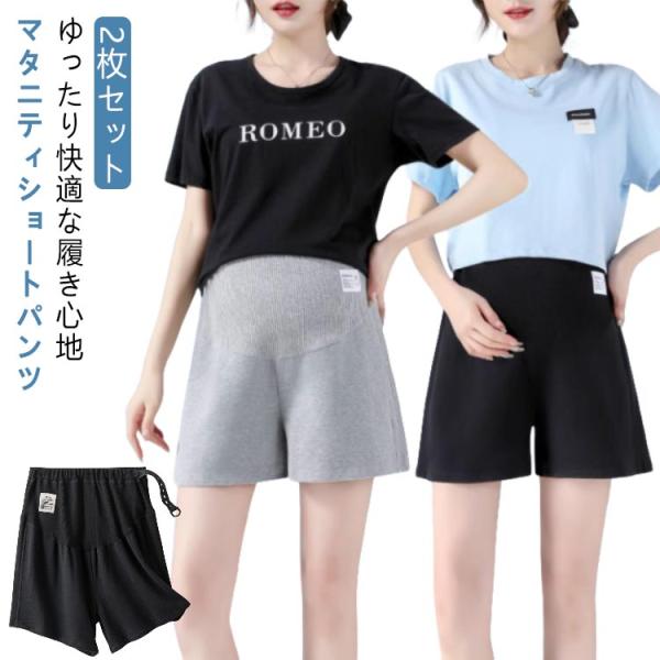 おすすめ体重：M（おすすめ40-55kg） L（おすすめ55-67.5kg） XL（おすすめ67.5-82.5kg） 2XL（おすすめ82.5-95kg）