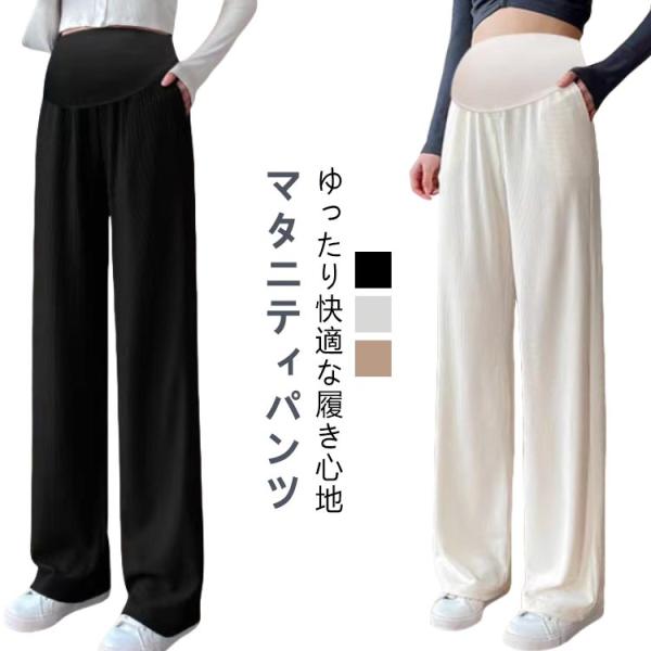 M L XL 2XL 3XL M（ロング丈） L（ロング丈） XL（ロング丈） 2XL（ロング丈） 3XL（ロング丈） サイズ：写真通り ※上記サイズは平置き実寸になります。サイズ表の実寸法は商品によって1-3cm程度の誤差がある場合がござ...