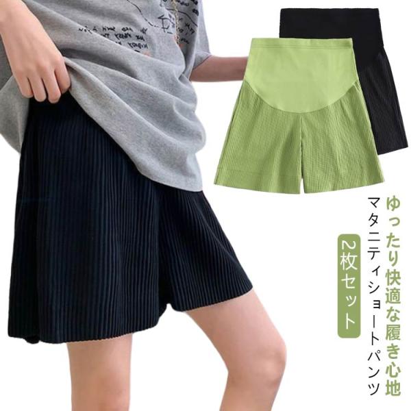 M L XL 2XL 3XL サイズ：写真通り ※上記サイズは平置き実寸になります。サイズ表の実寸法は商品によって1-3cm程度の誤差がある場合がございます。
