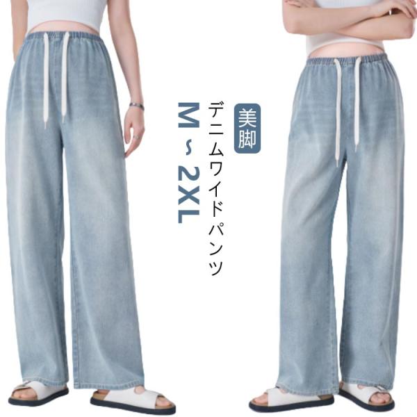 M L XL 2XL  サイズ：写真通り ※上記サイズは平置き実寸になります。サイズ表の実寸法は商品によって1-3cm程度の誤差がある場合がございます。