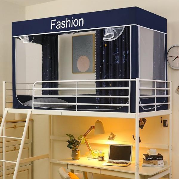 【サイズ】上段適用　長さ約1.9ｍ*幅約0.9ｍ*高さ約1.1ｍ。下段適用　長さ約1.9ｍ*幅約0.9ｍ*高さ約0.9ｍ。　　カーテンフック24個付属します.