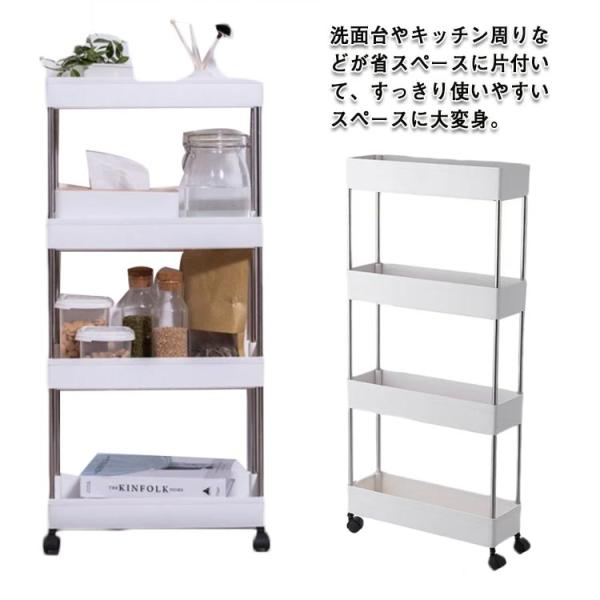 横幅40cm 奥行22.5cm 高さ97cm