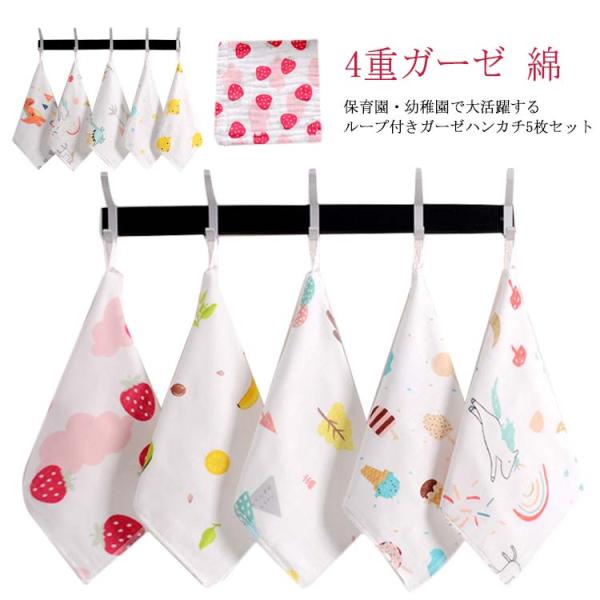 【サイズ】25cm*25cm