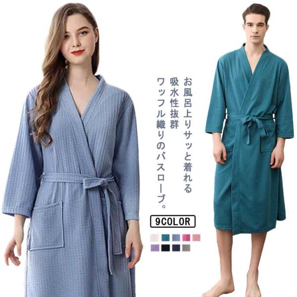 【サイズ】画像を参照お願い致します。