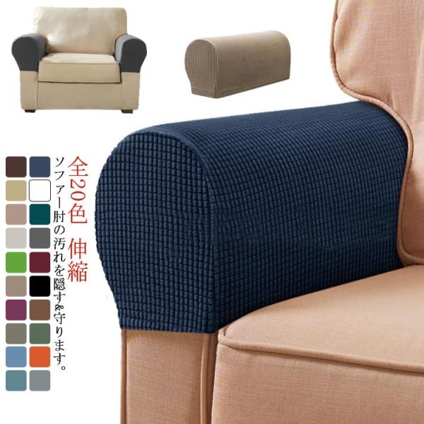 横幅45.7-53.3cm 奥行16.5-20.3cm 高さ20.3-27.9cm