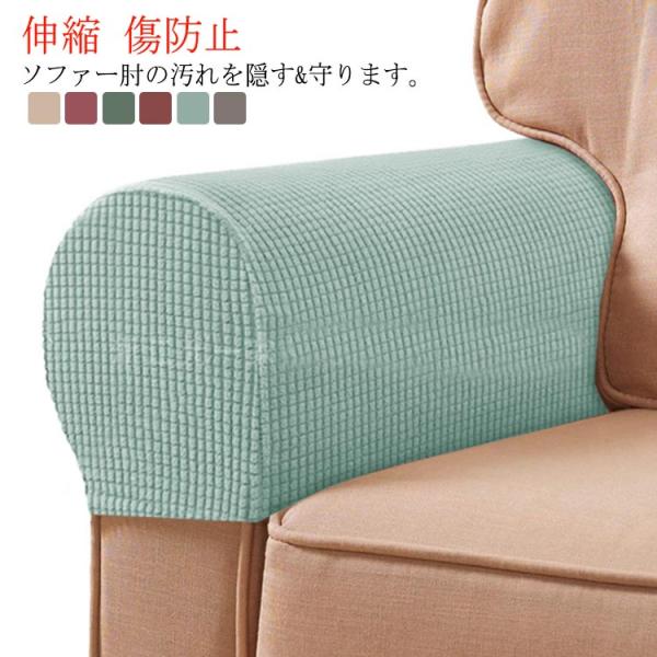 横幅45.7-53.3cm 奥行16.5-20.3cm 高さ20.3-27.9cm