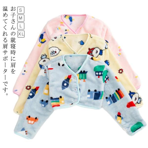 【サイズ】画像を参照お願い致します。