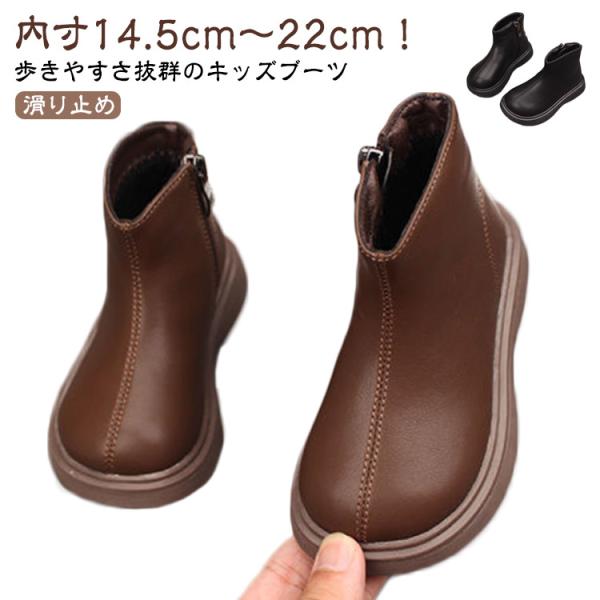 23:内寸14.5cm　24:内寸15cm　25:内寸15.5cm　26:内寸16cm　27:内寸16.6cm　28:内寸17.2cm　29:内寸17.8cm　30:内寸18.5cm　31:内寸19cm　32:内寸19.5cm　33:内寸2...