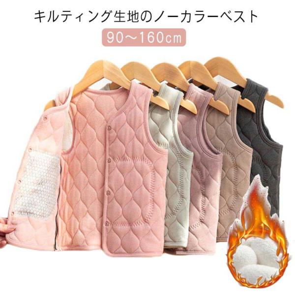 90 着丈36cm バスト60cm<br>100 着丈39cm バスト64cm<br>110 着丈42cm バスト68cm<br>120 着丈45cm バスト72cm<br>130 着丈48c...