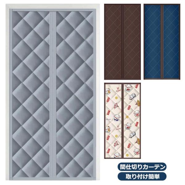 80*190cm 80*200cm 80*210cm 80*220cm 85*200cm 85*210cm 85*220cm 90*200cm 90*205cm 90*210cm 90*220cm 90*230cm 90*240cm 95*...