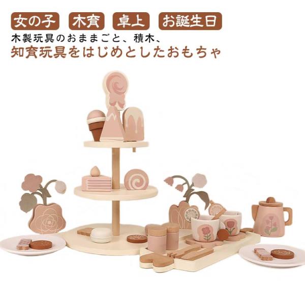 ピンクA 梱包サイズ31.2*11.1*8cm 重さ0.95kgピンクB 梱包サイズ34*20.3*5cm 重さ0.65kg