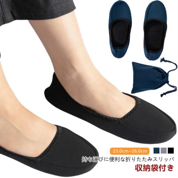 S：内寸約23.0cm~23.5cmM：内寸約24.0cm~24.5cmL：内寸約25.0cm~26.0cm