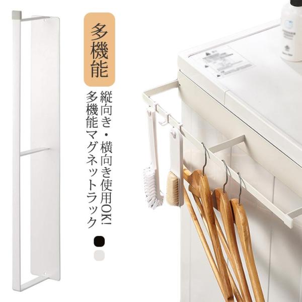 重量：約730g※商品のサイズは手作業で測定させて頂いておりますので、若干の誤差があります。