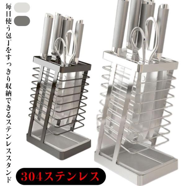 16*11.5*26cm　※サイズ表の実寸法は商品によって1-2cm程度の誤差がある場合がございます。　