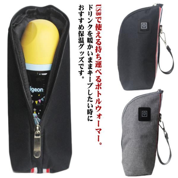 サイズ：14*11*24cm