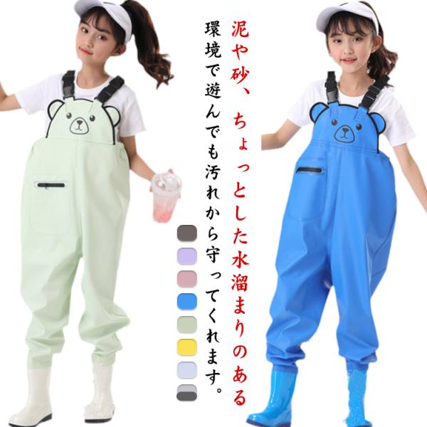 24（17.0cm）　25（17.5cm）　26（18.0cm）　27（18.5cm）　28（19.0cm）　29（19.5cm）　30（20.0cm）　31（20.5cm）　32（21.0cm）　33（21.5cm）　34（22.0cm）...