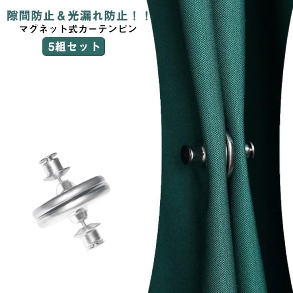 直径17mm
