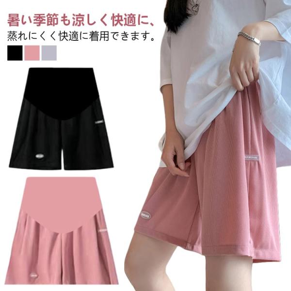 【M】ヒップ108-200cm 裾幅58-124cm 着丈49cm おすすめ体重45-57.5kg【L】ヒップ116-216cm 裾幅60-128cm 着丈51cm おすすめ体重57.5-67.5kg【XL】ヒップ124-232cm 裾幅6...