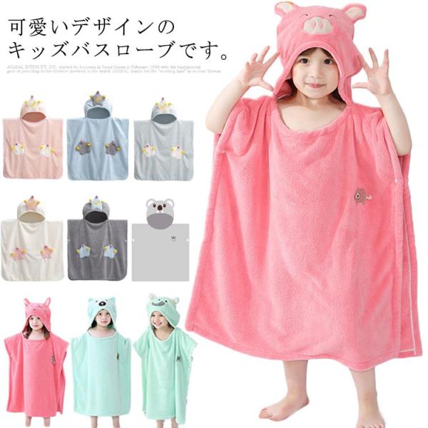 【サイズ】60*60cm※「スタータイプ」のサイズ：65*65cm 重量330g