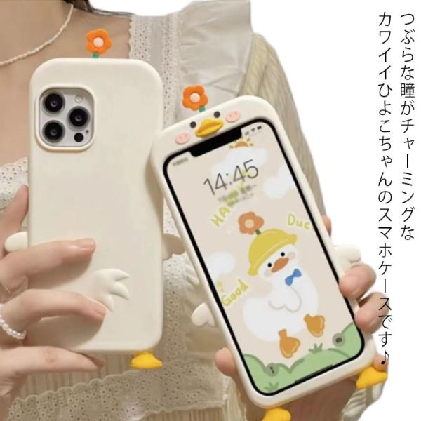 iPhone13 iPhone13Pro iPhone13ProMax iPhone12 iPhone12Pro iPhone12ProMax iPhone11 iPhone11ProMax iPhonex/xs iPhonexr iPho...