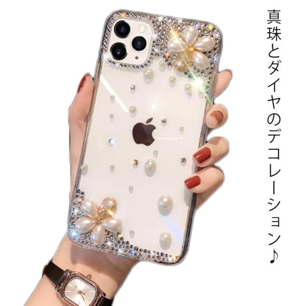 iPhone13 iPhone13Pro iPhone13ProMax iPhone13mini iPhone12 iPhone12Pro iPhone12ProMax iPhone12mini iPhone11 iPhone11Pro i...