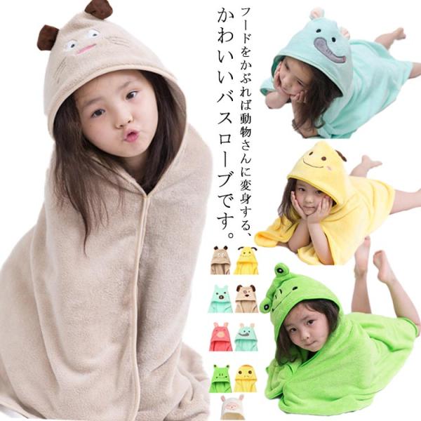 【サイズ】90*90cm