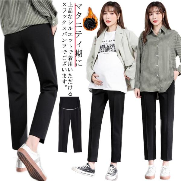 【サイズ】画像を参照お願い致します。