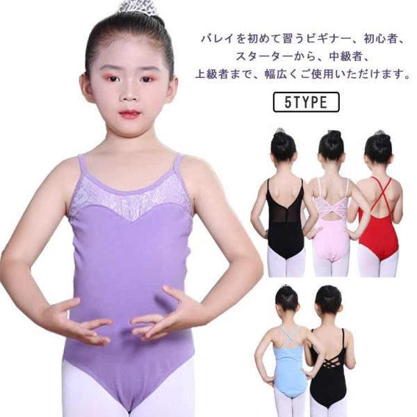 120：おすすめ身長95-105130：おすすめ身長105-115 140：おすすめ身長115-125  150：おすすめ身長125-135  160：おすすめ身長135-145  170：おすすめ身長145-155 180：おすすめ身長1...