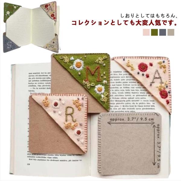 9.5*9.5cm※サイズ表の実寸法は商品によって1-3cm程度の誤差がある場合がございます。
