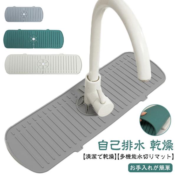 S:350*145*5mm　M:450*145*5mm　L:610*145*5mm