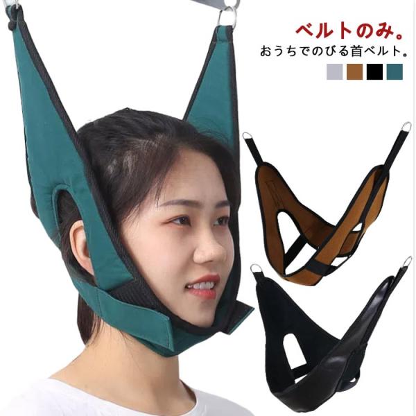 サイズ：フリーサイズご注意：本品はリラクゼーションを目的とし、医療機器ではありません。