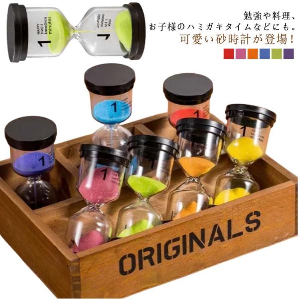 詳しくは写真の通り。※商品のサイズは手作業で測定させて頂いておりますので、若干の誤差があります。　