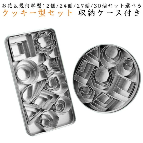 ※商品のサイズは手作業で測定させて頂いておりますので、若干の誤差があります。