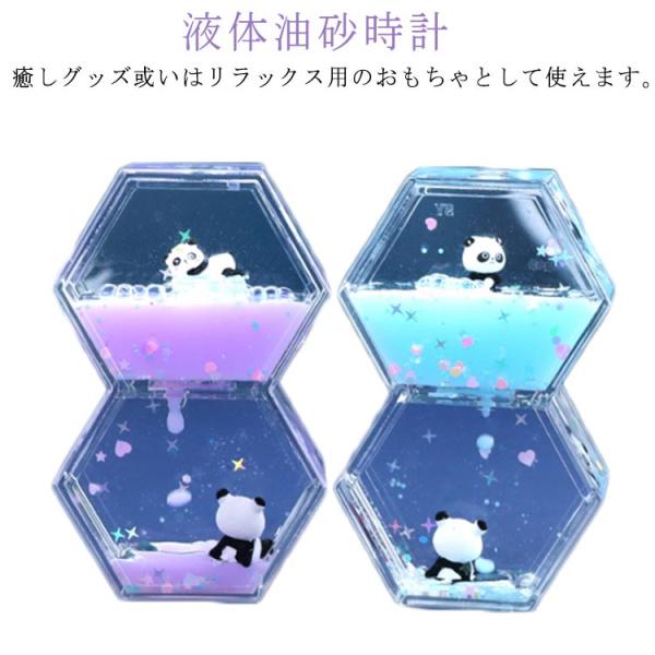 ※実寸はメジャー採寸の為、若干の誤差が生じる場合があります。