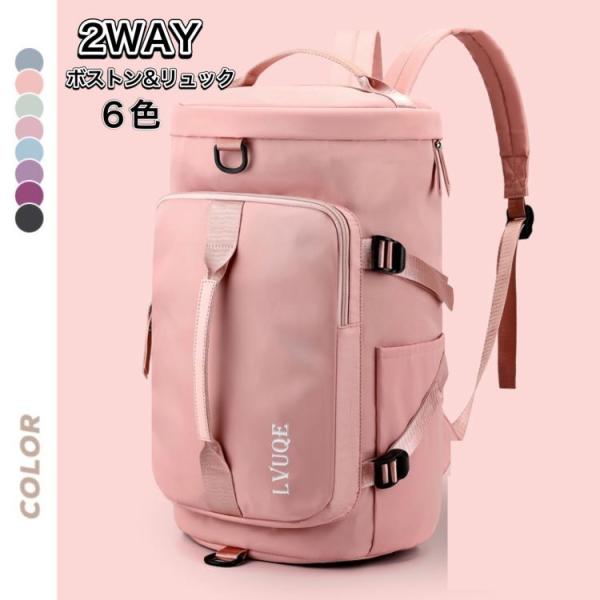 素材/材質 表面：オックスフォード布地裏面：ポリエステル特徴 機能：防水・撥水・軽量リモート時代のおともに！通勤・通学・プライベートにとっても軽量でお洒落なiPadやMacBookなどのノートPC持ち運びに便利防水・撥水加工がされていて、衝...